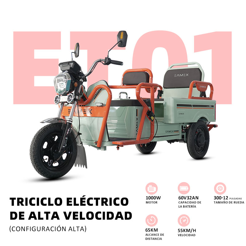 Triciclo Eléctrico Multiusos – EAMEX