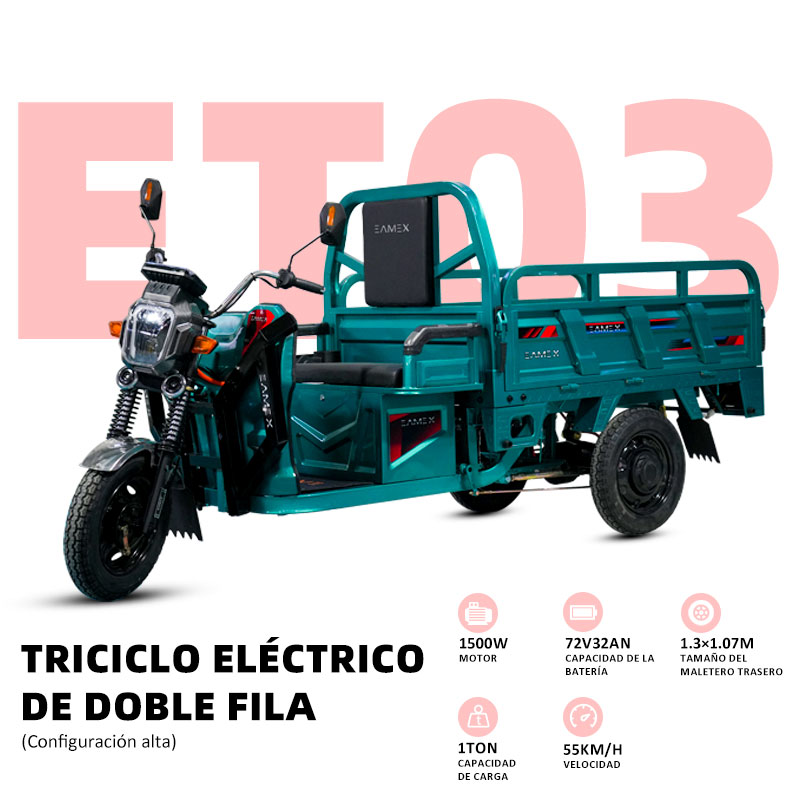 Triciclo Eléctrico de Carga Autodescarga – EAMEX